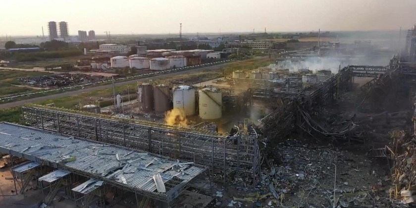 At Least 5 People killed following an explosion in East China | Myanmar International TV